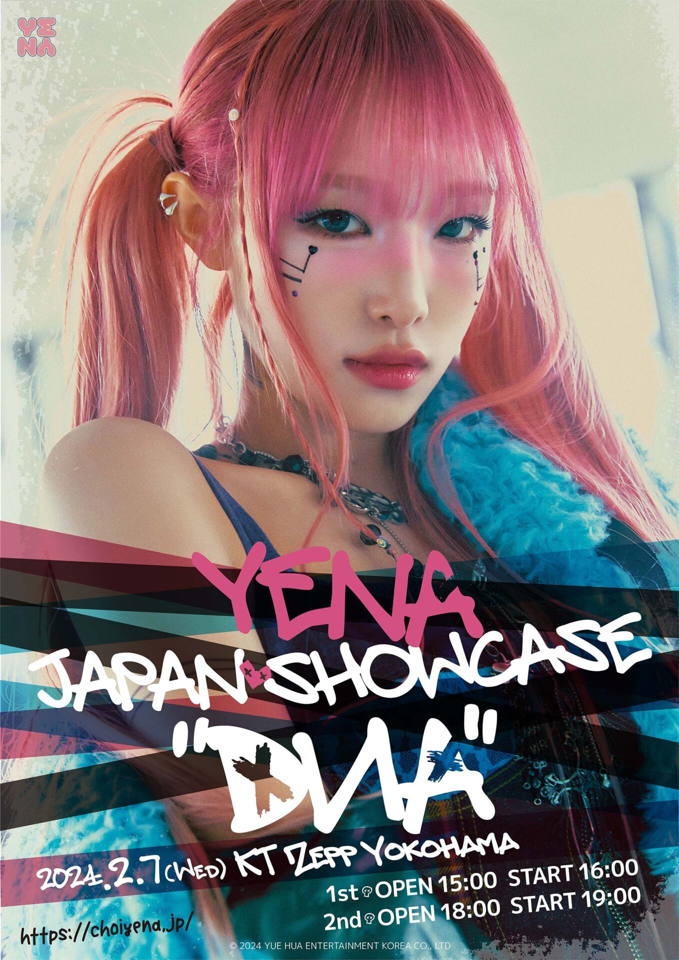 YENA OFFICIAL FANCLUB "Jigumi Japan"